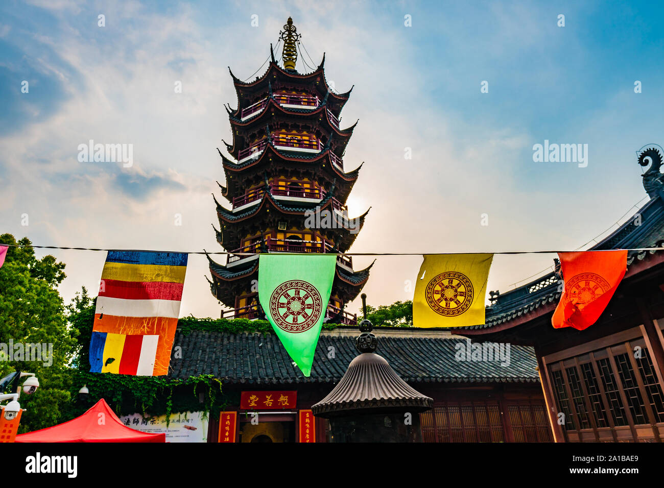 Nanjing Jiming Buddhist Temple Pagoda with Waving Colorful Prayer Flags ...