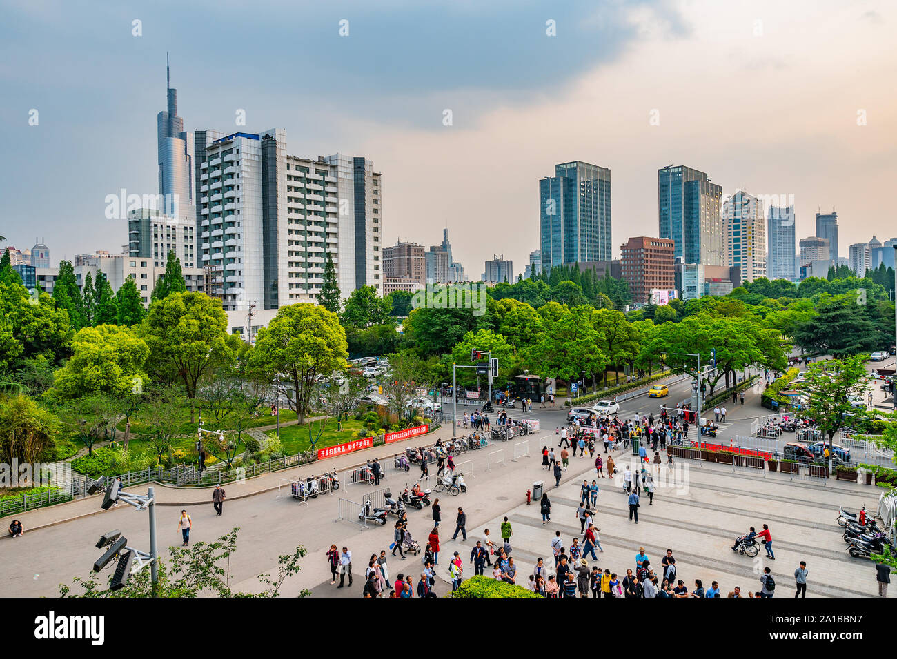 Yijiang hi-res stock photography and images - Alamy