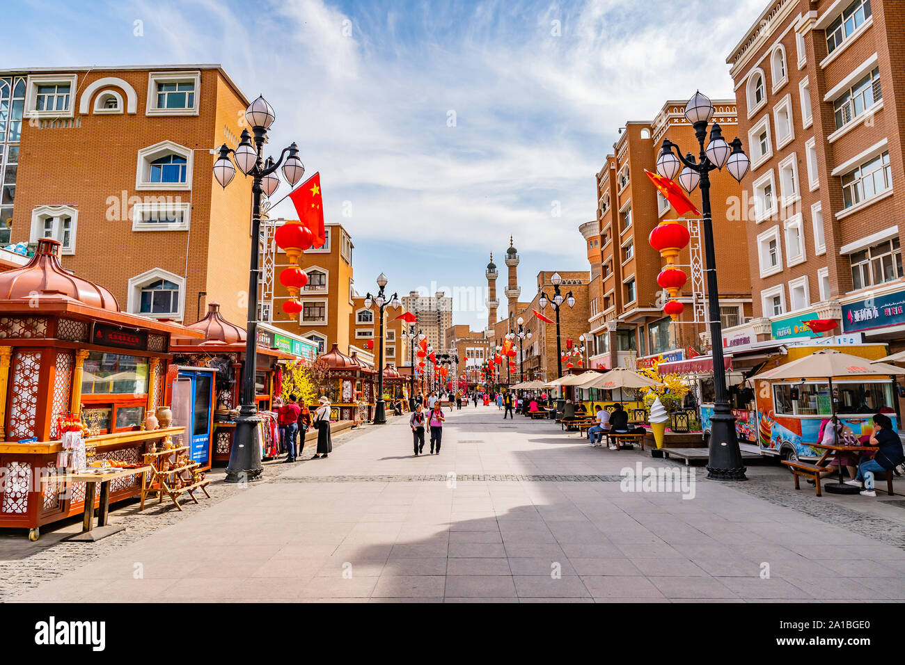 Urumqi Street High Resolution Stock Photography and Images - Alamy