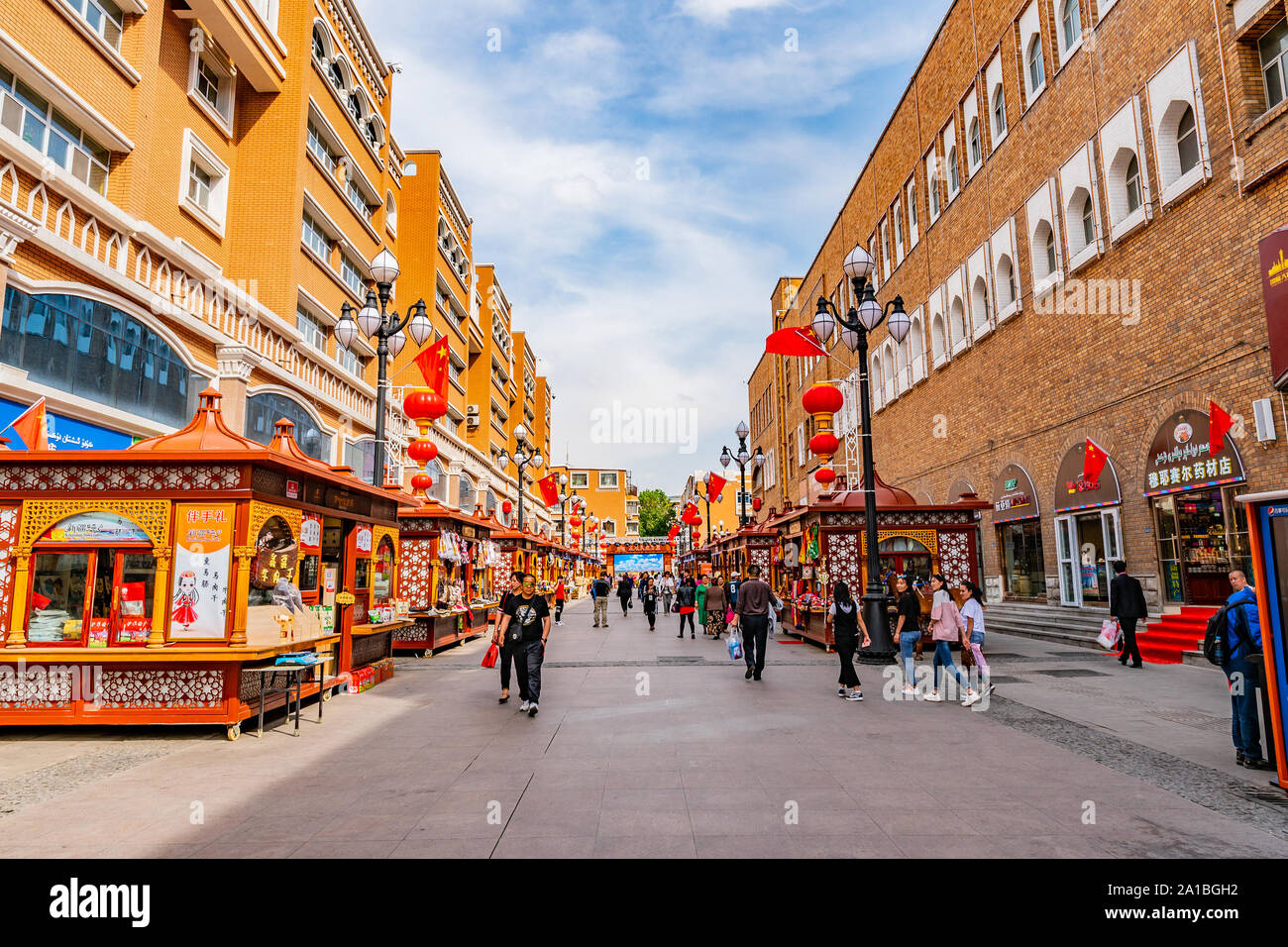 Urumqi people hi-res stock photography and images - Alamy