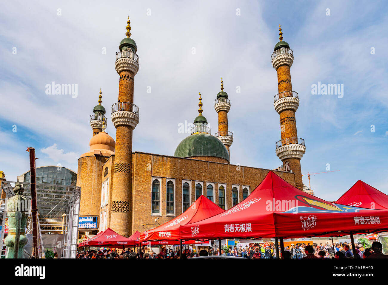 Urumqi mosque hi-res stock photography and images - Alamy