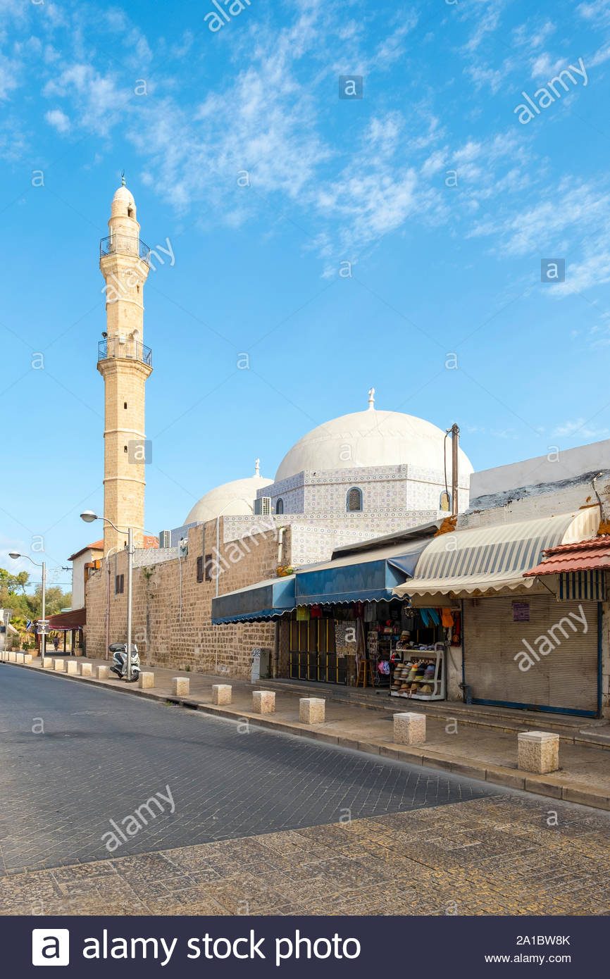 Mahmoudiya Mosque High Resolution Stock Photography and Images - Alamy