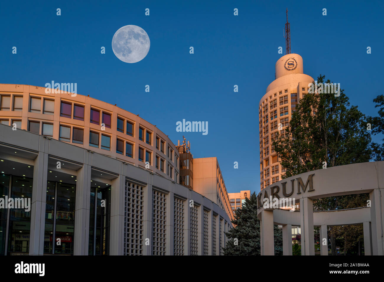 Karum shopping mall hi-res stock photography and images - Alamy