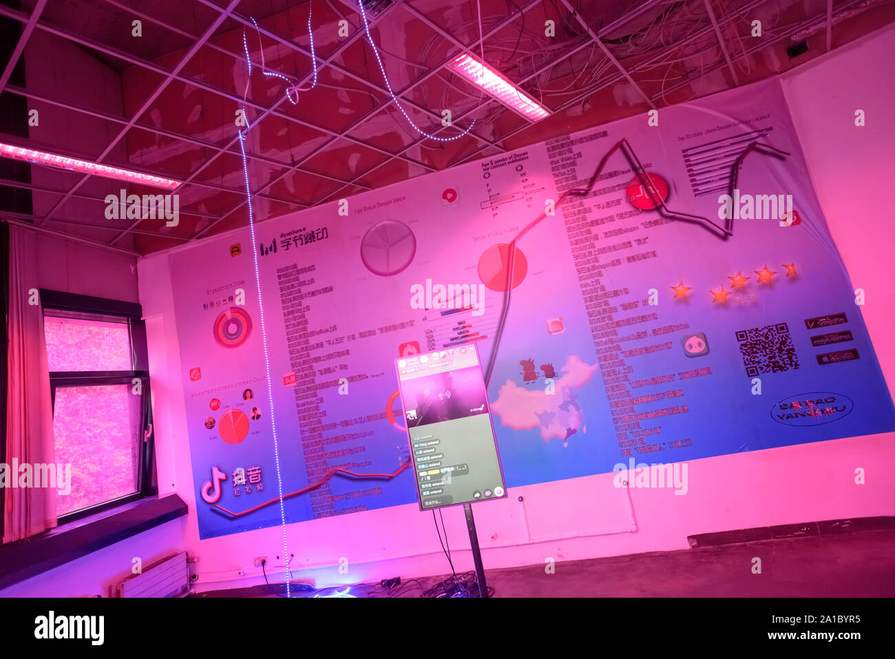 Linz, Post City, Ars Electronica 2019 Stock Photo - Alamy