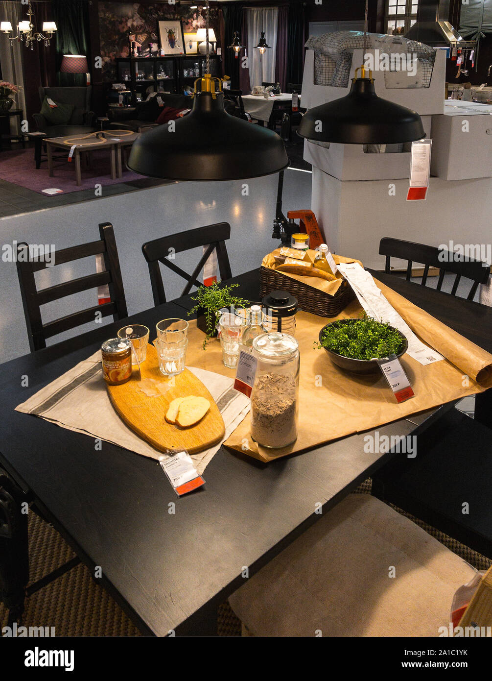 2019: variant of the furniture complete set displayed at Ikea store ...