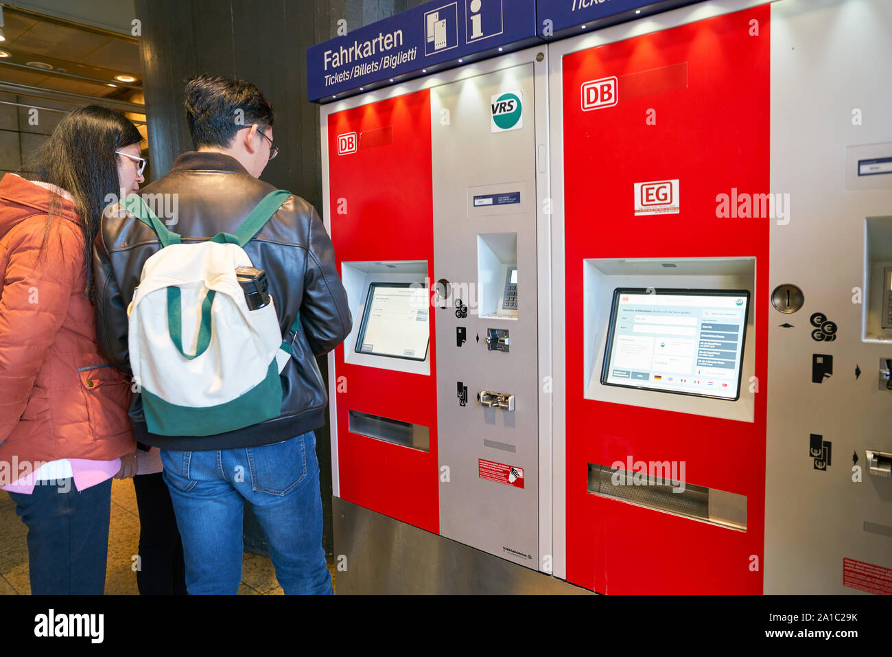 Self service ticketing hi-res stock photography and images - Alamy