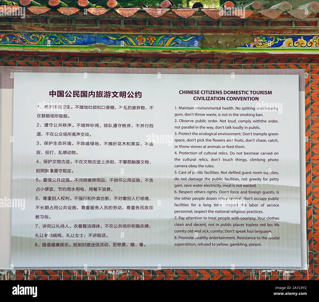 Domestic tourism hi-res stock photography and images - Alamy