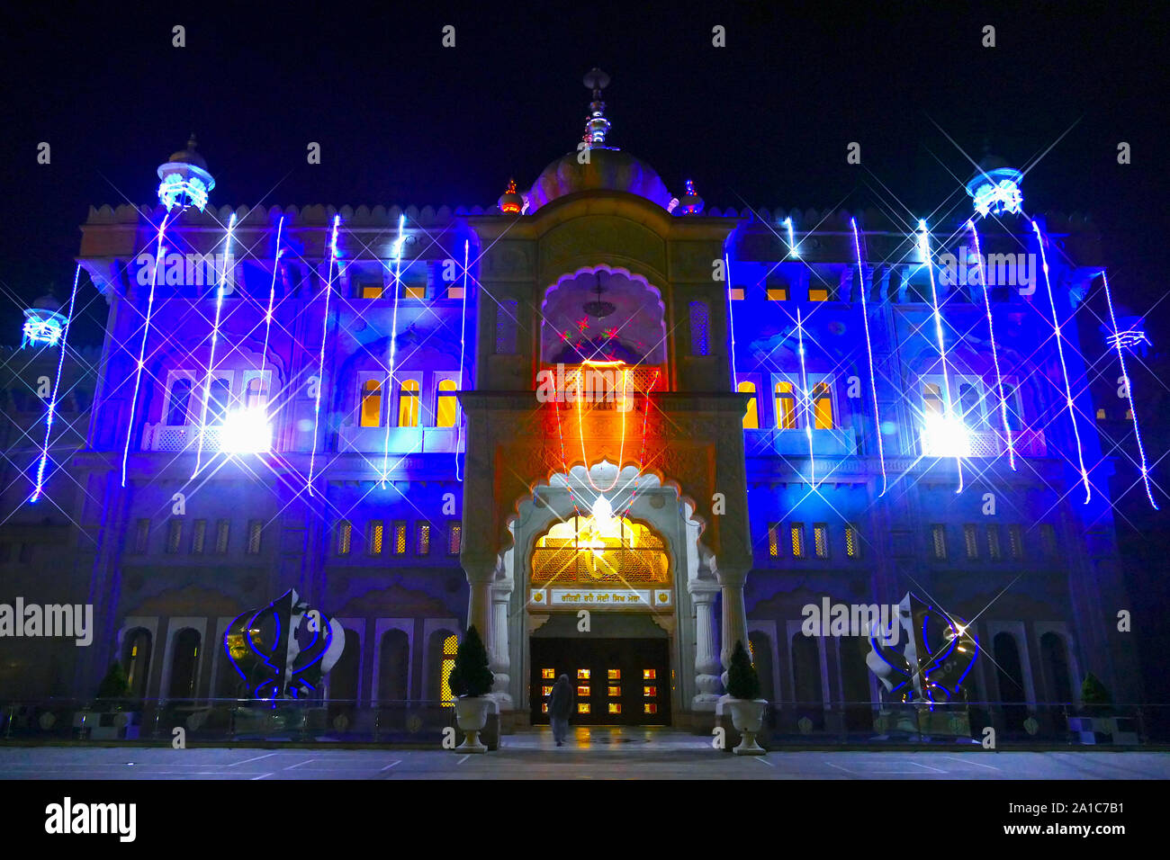 Siri Guru Nanak Dabar Gurdwara is the Sikh Temple located in the town ...