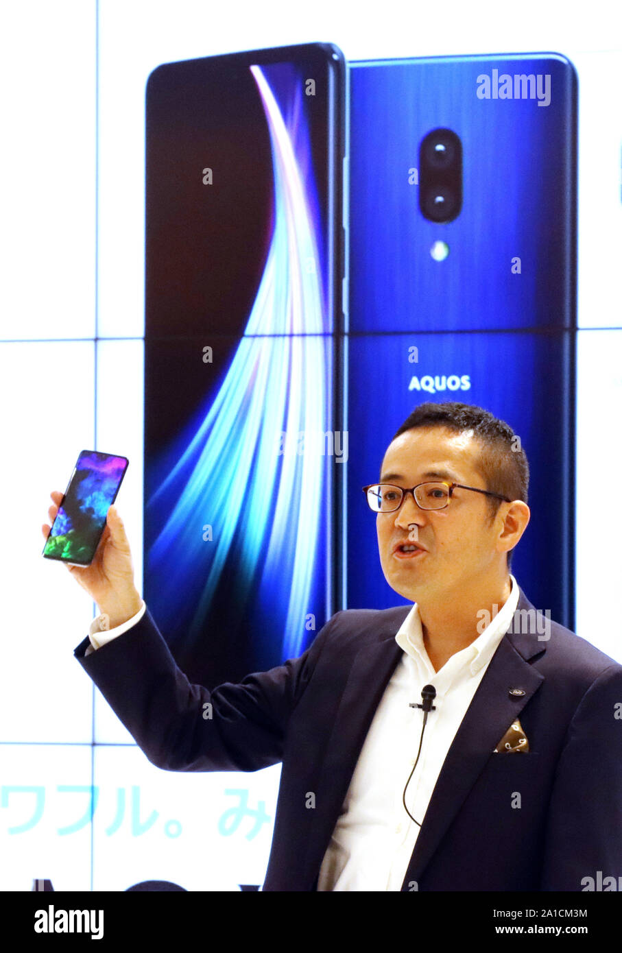 Tokyo, Japan. 25th Sep, 2019. Japanese electronics giant Sharp mobile ...