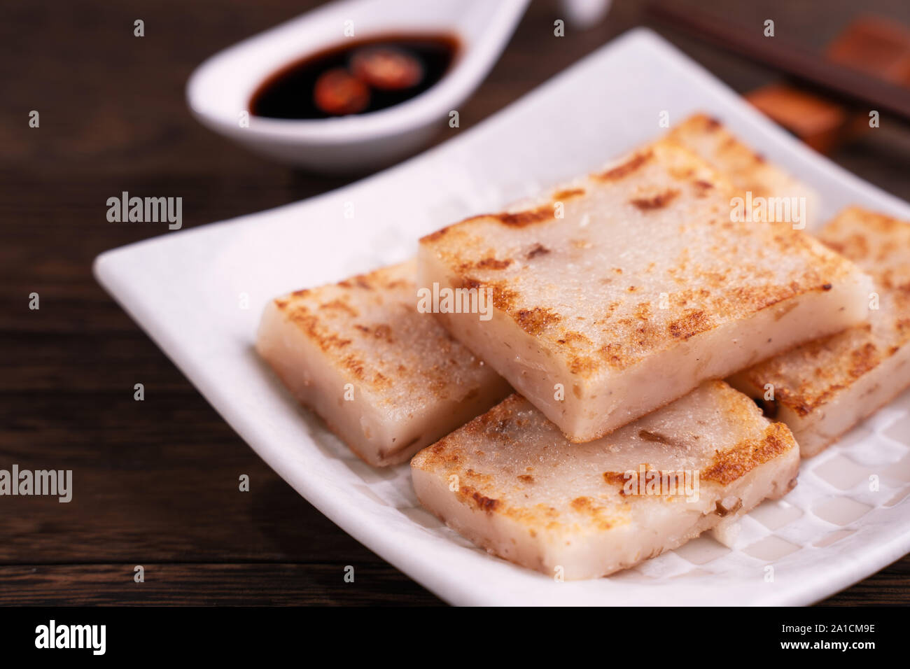 Delicious turnip cake, Chinese traditional local dish radish cake in ...