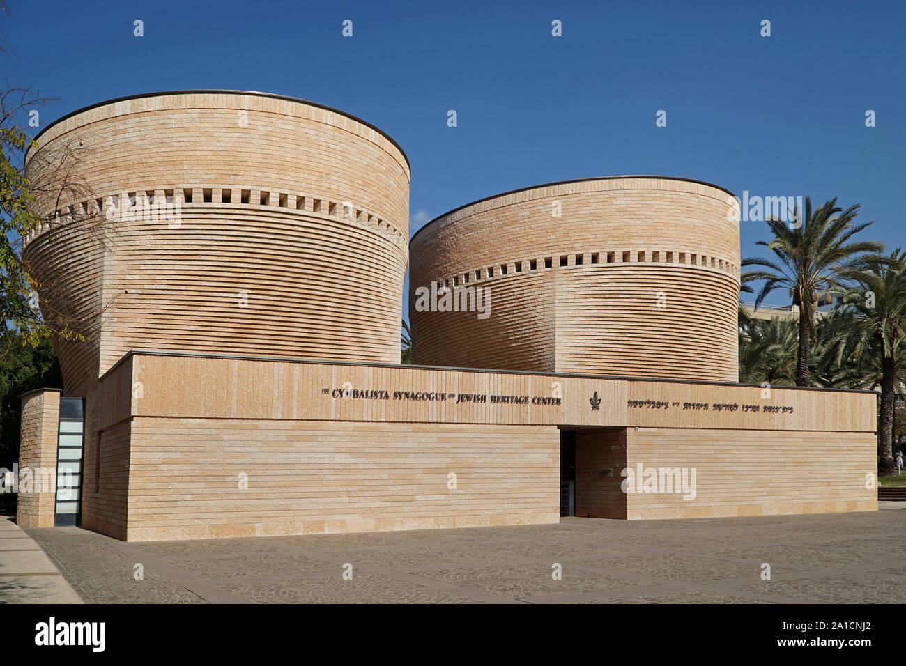 TEL AVIV - JANUARY 2017: The large campus of Tel Aviv University ...
