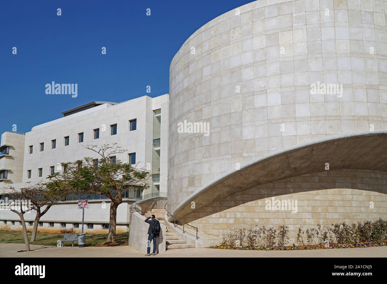 TEL AVIV - JANUARY 2017: The large campus of Tel Aviv University ...
