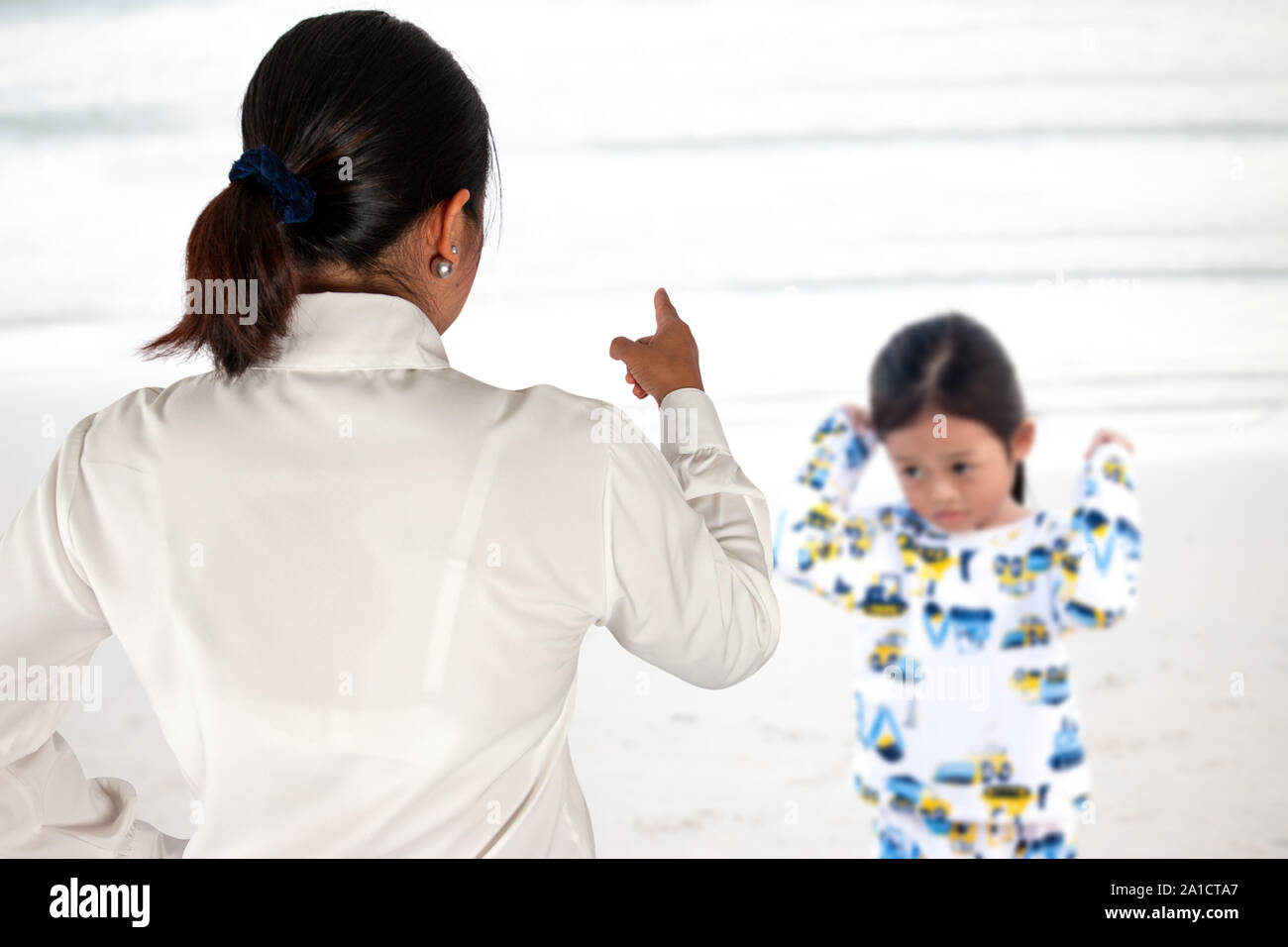 Refusing to obey hi-res stock photography and images - Alamy