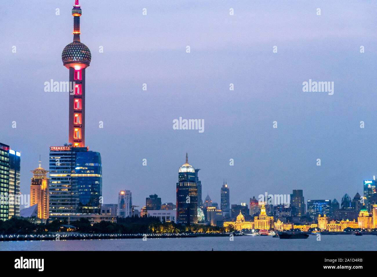 Chinahigh rise hi-res stock photography and images - Alamy