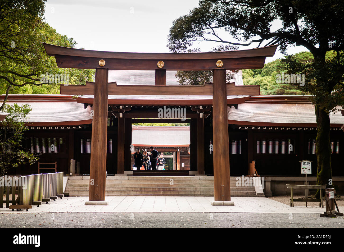 DEC 5, 2018 Tokyo, Japan - Meiji Jingu Shrine Historic Wooden Torii ...