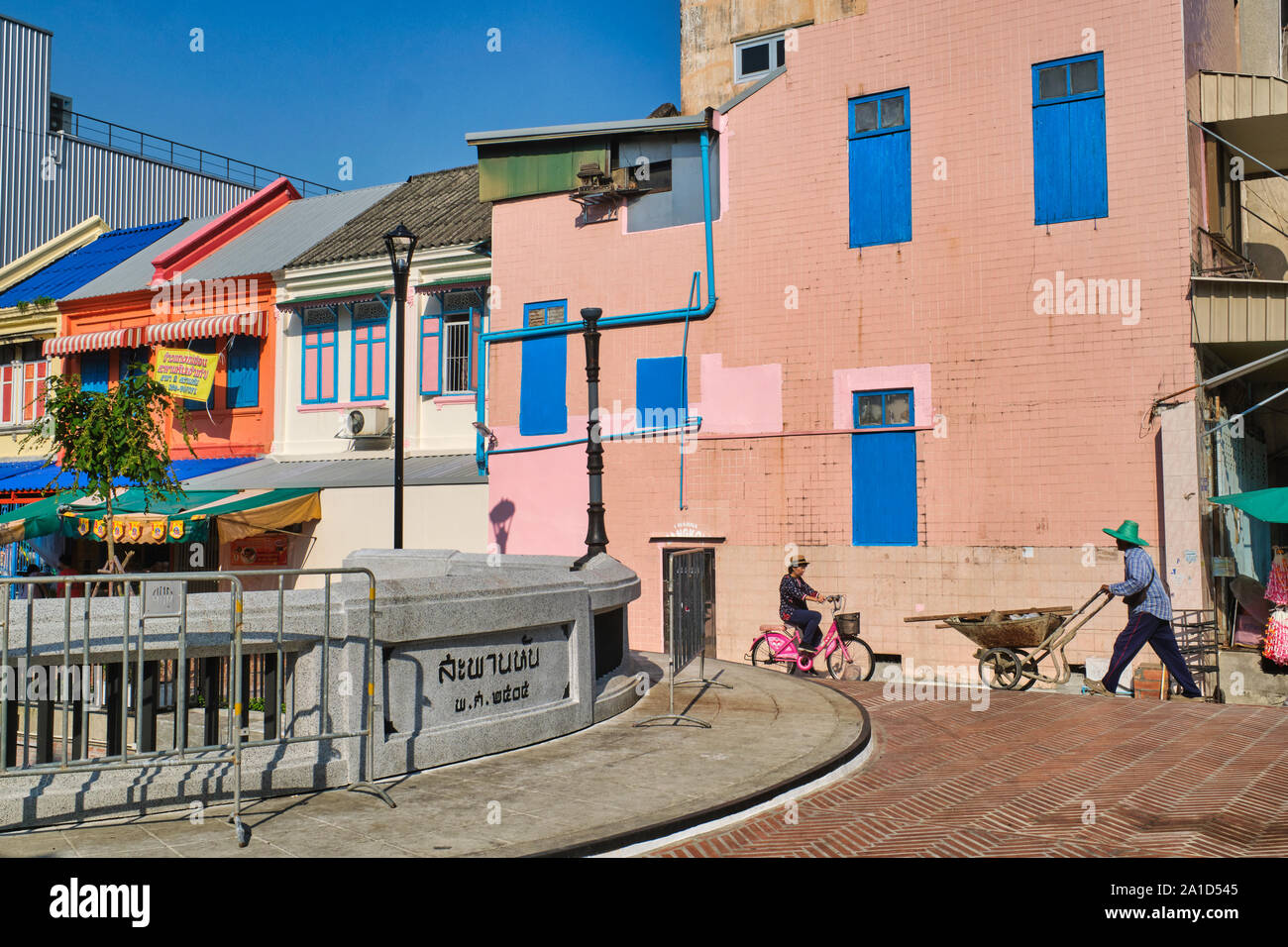 Cheerful, colorful houses next to Saphan Han, a bridge spanning a Klong ...