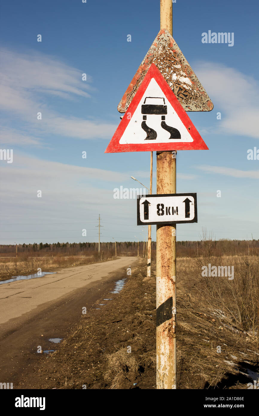 Bumpy road signs hi-res stock photography and images - Alamy