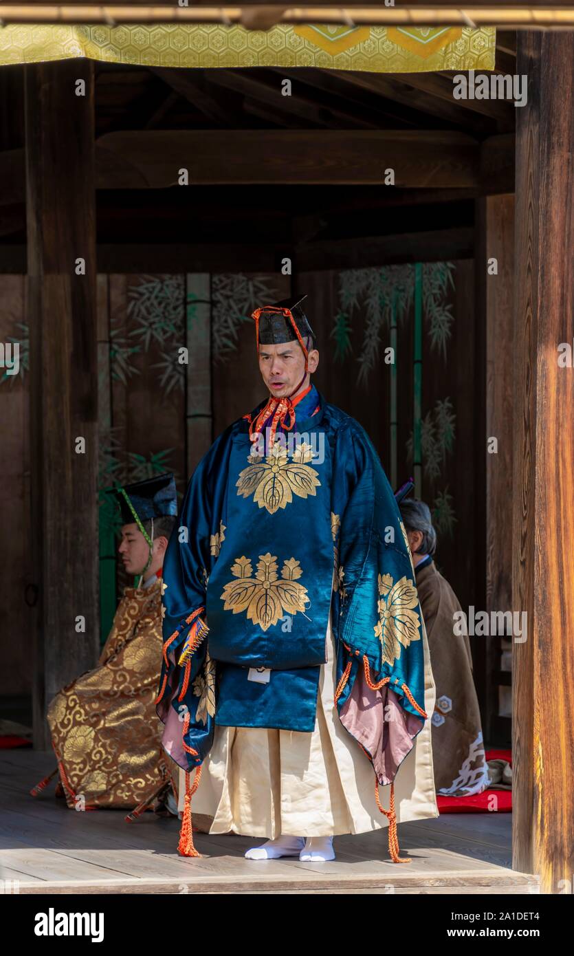 Traditional Japanese Theatre, No performance at Itsukushima Shrine ...