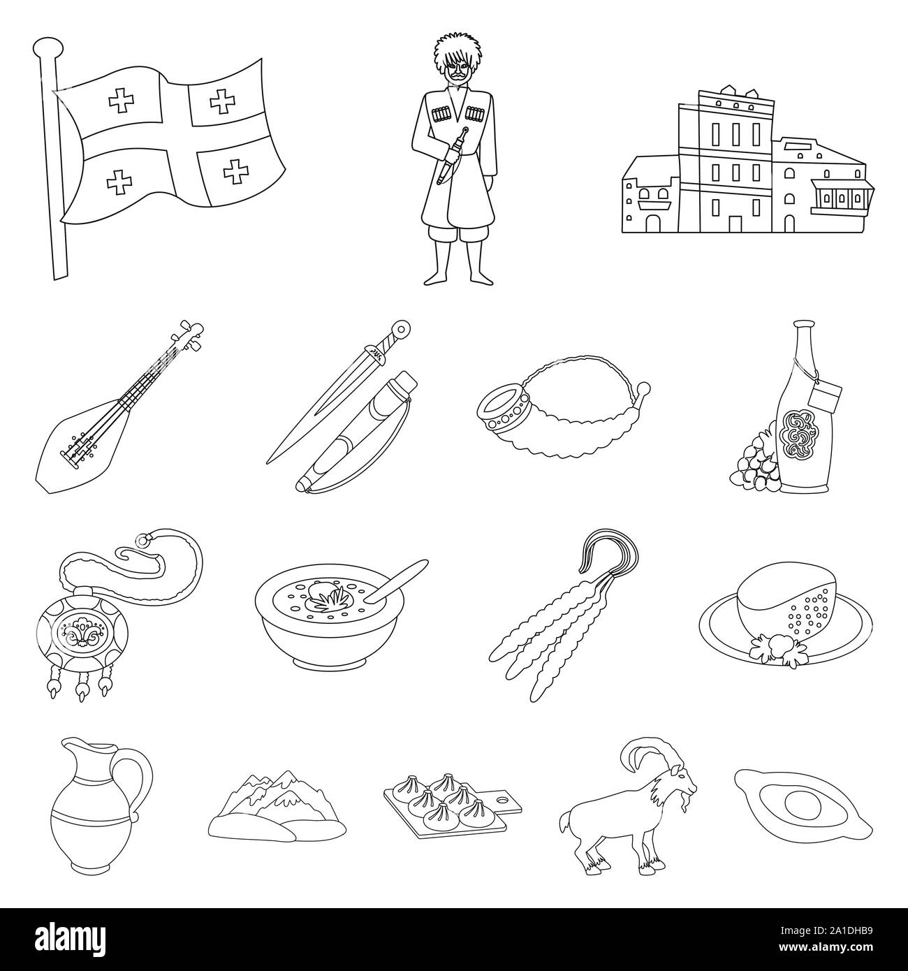 Vector design of traditions and national logo. Collection of traditions ...