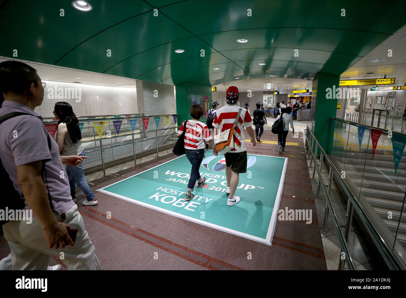 Fans arrive for the 2019 Rugby World Cup match at the Kobe Misaki ...