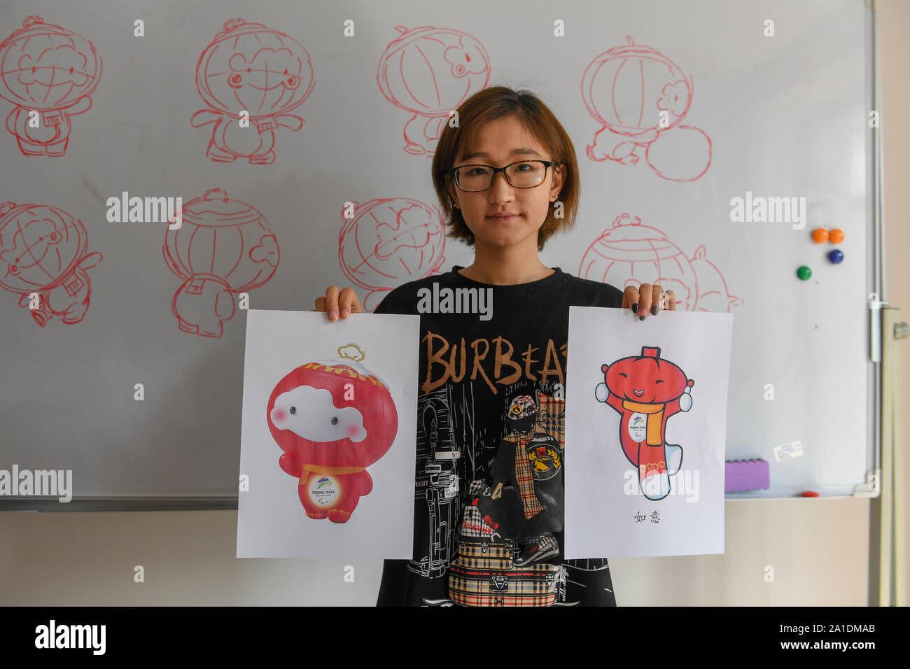 (190926) -- CHANGCHUN, Sept. 26, 2019 (Xinhua) -- Designer Jiang Yufan ...