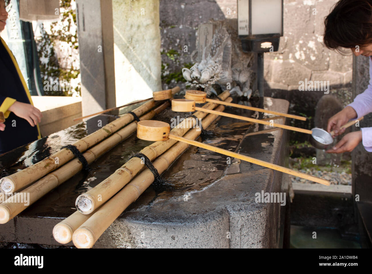 Chozusha or Holy water in wash hand stone basin for people washing ...