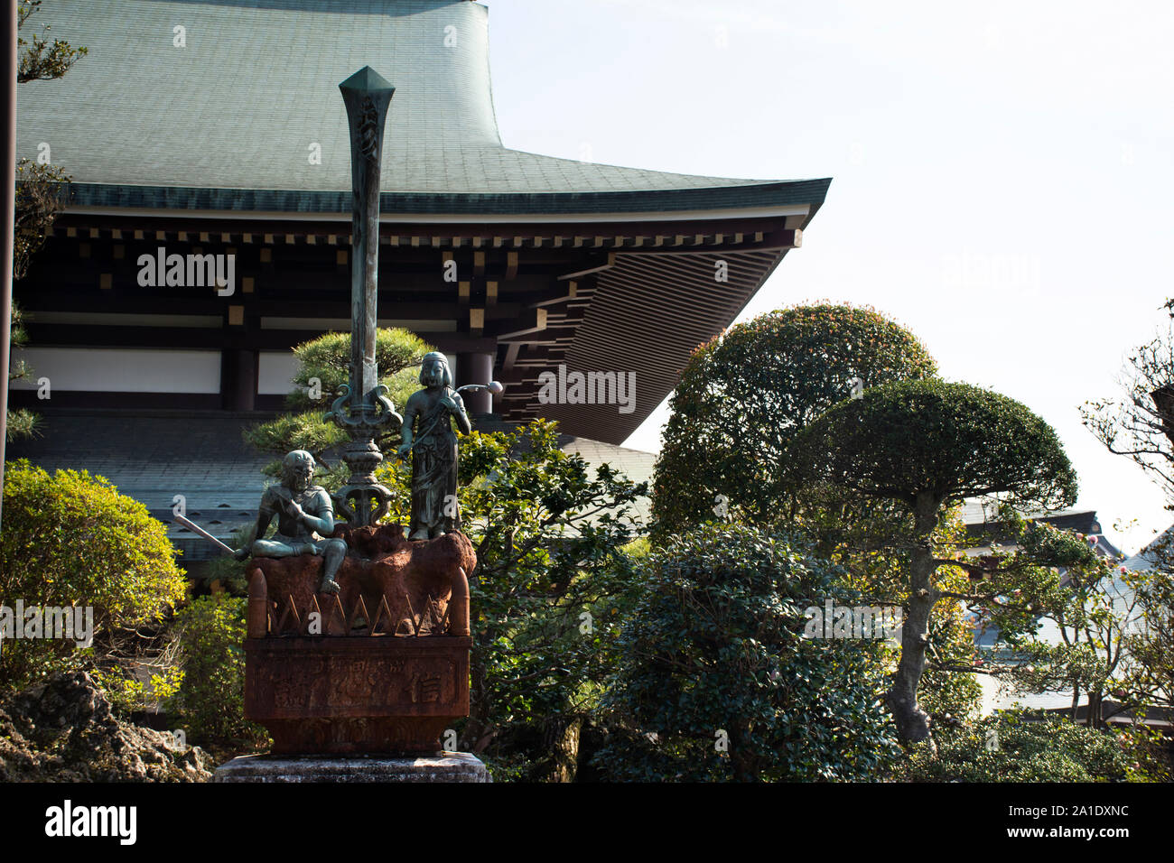 Sword of Fudo Myoo or Acala statue in Daitou or Great Peace Pagoda of ...