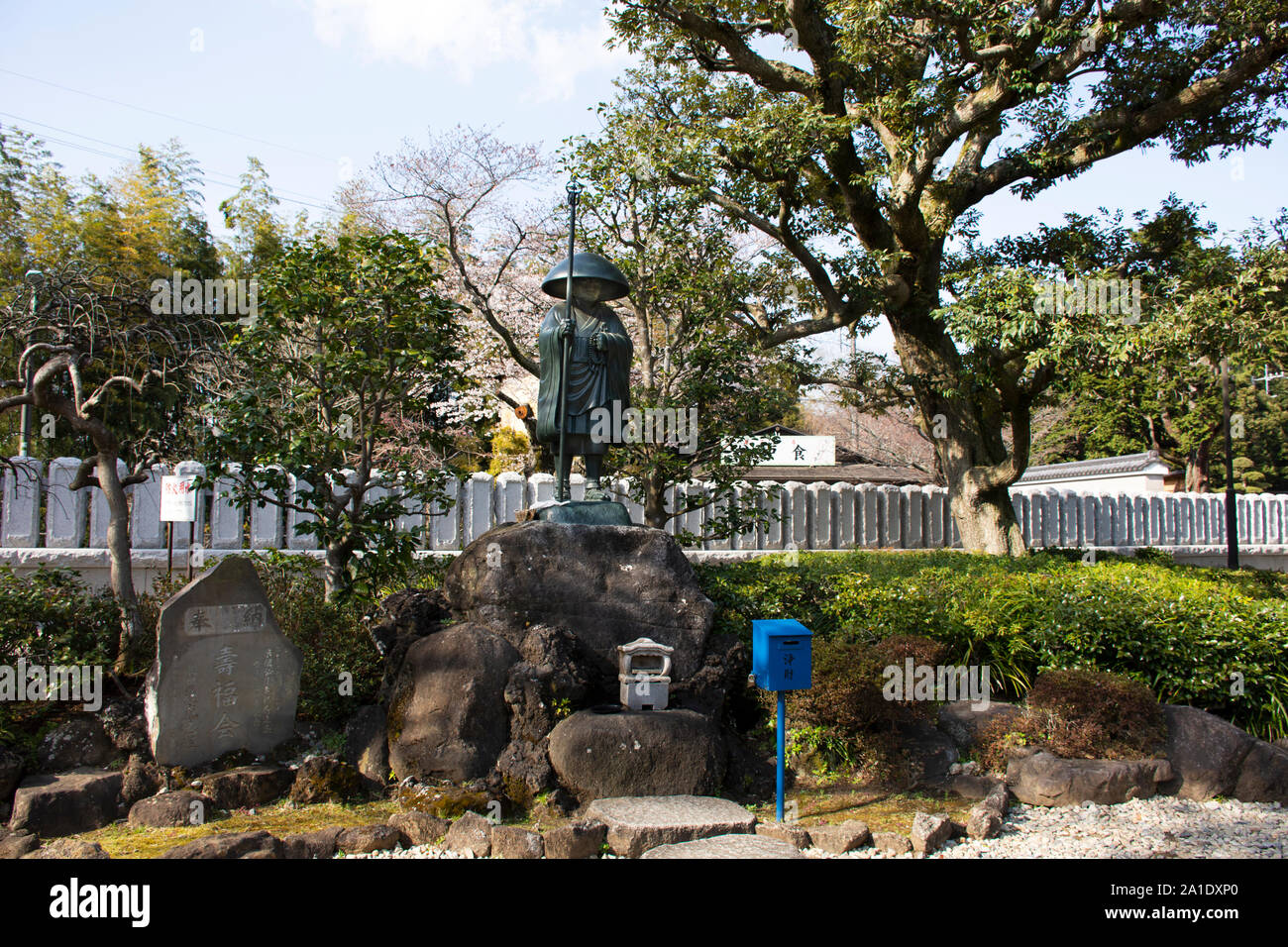 Statue of Kukai monk in Daitou or Great Peace Pagoda of Naritasan ...