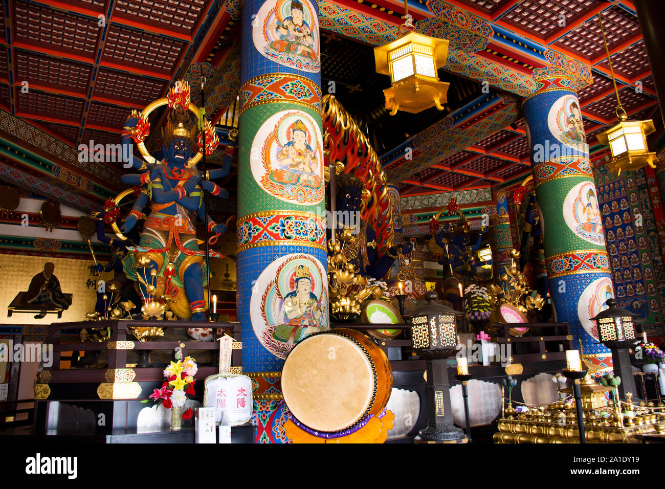 Fudo Myoo statue or Acala in Daitou or Great Peace Pagoda for japanese ...