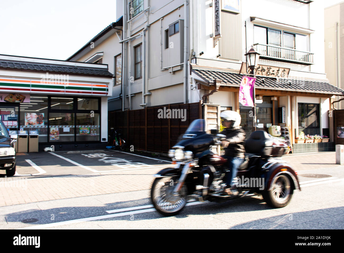 Motor tricycle japan hi-res stock photography and images - Alamy