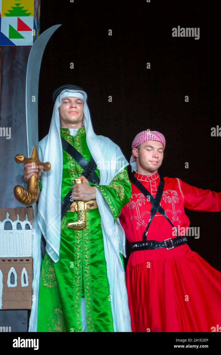 Saudi Arabian ancient traditional culture show on National Day ...