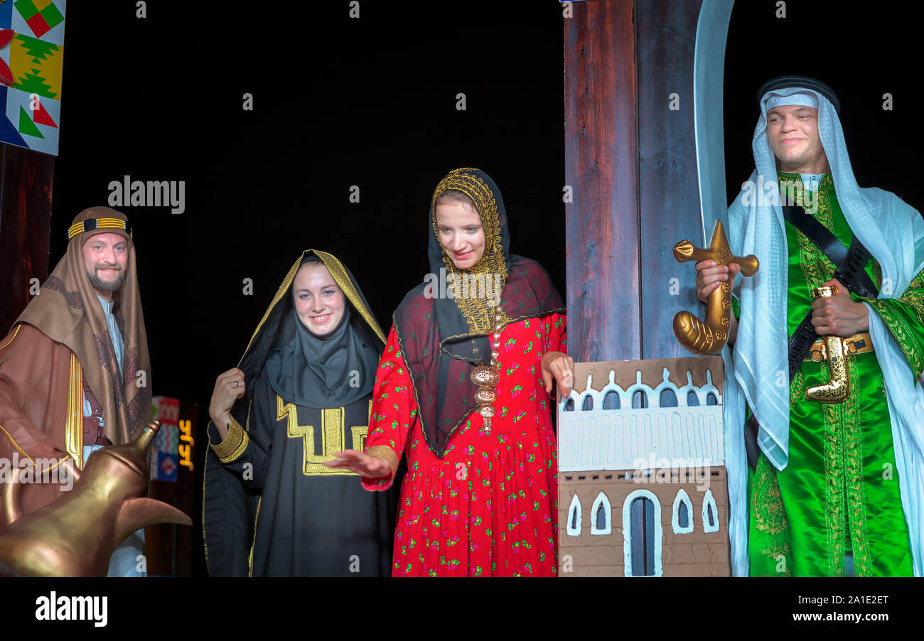 Saudi Arabian ancient traditional culture show on National Day ...