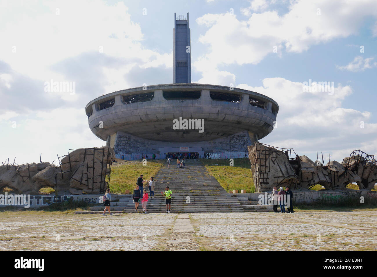 Monument of the Bulgarian Communist Party at Buzludzha Peak, Bulgaria ...