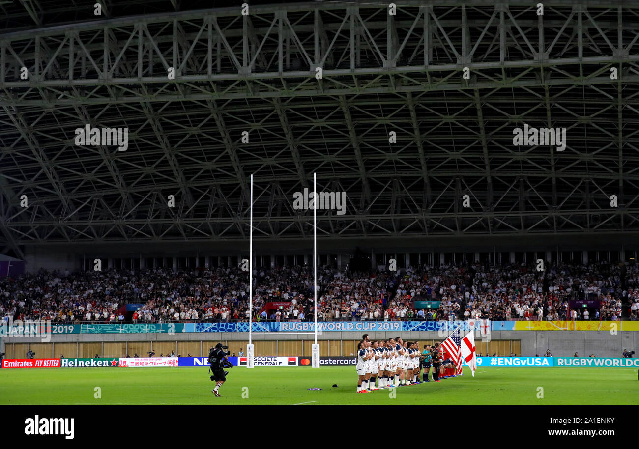 Rugbyu england players hi-res stock photography and images - Alamy