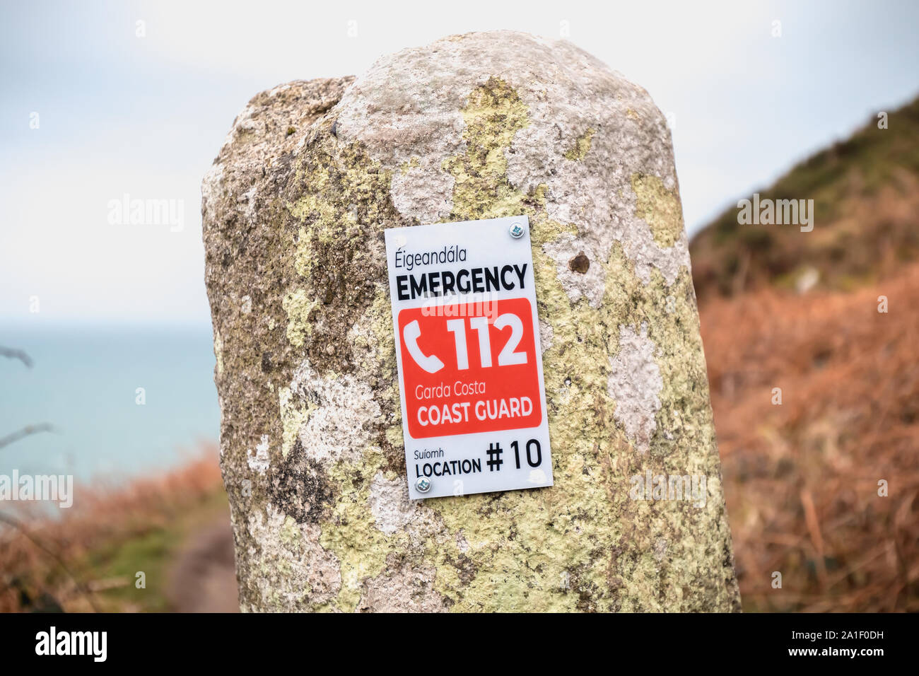 Dublin fire service ambulance hi-res stock photography and images - Alamy