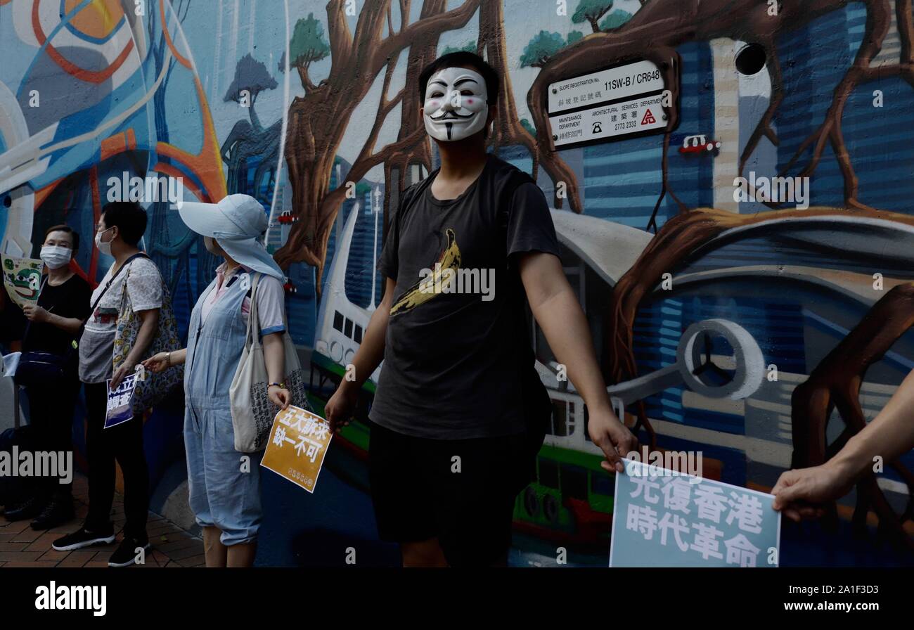 Human defiance hi-res stock photography and images - Alamy