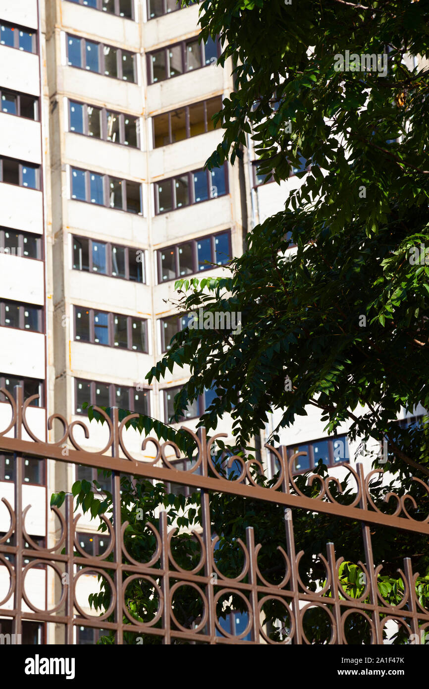 High-rise residential building close-up. New building Stock Photo - Alamy