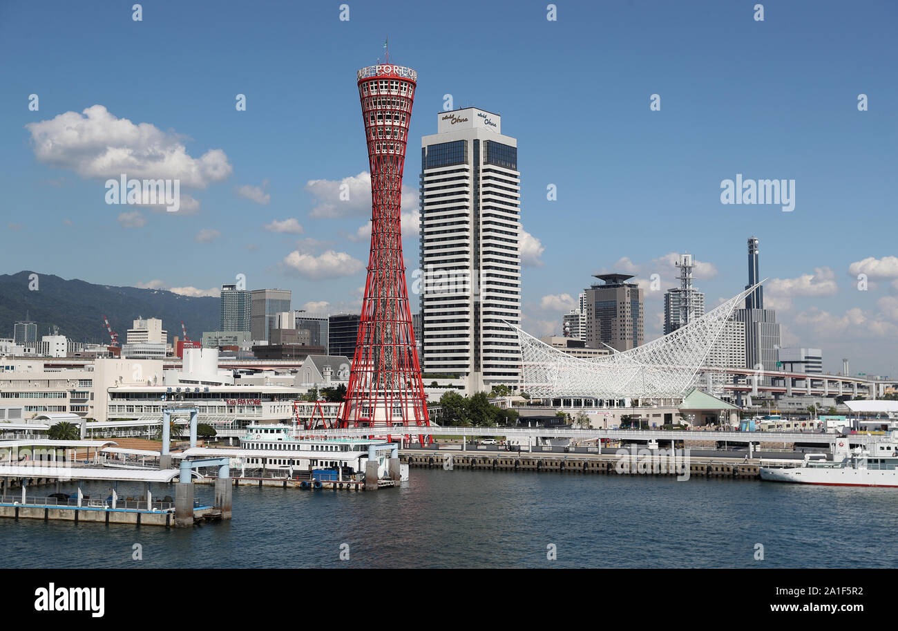 Port of Kobe and the Port of Kobe Tower Stock Photo - Alamy