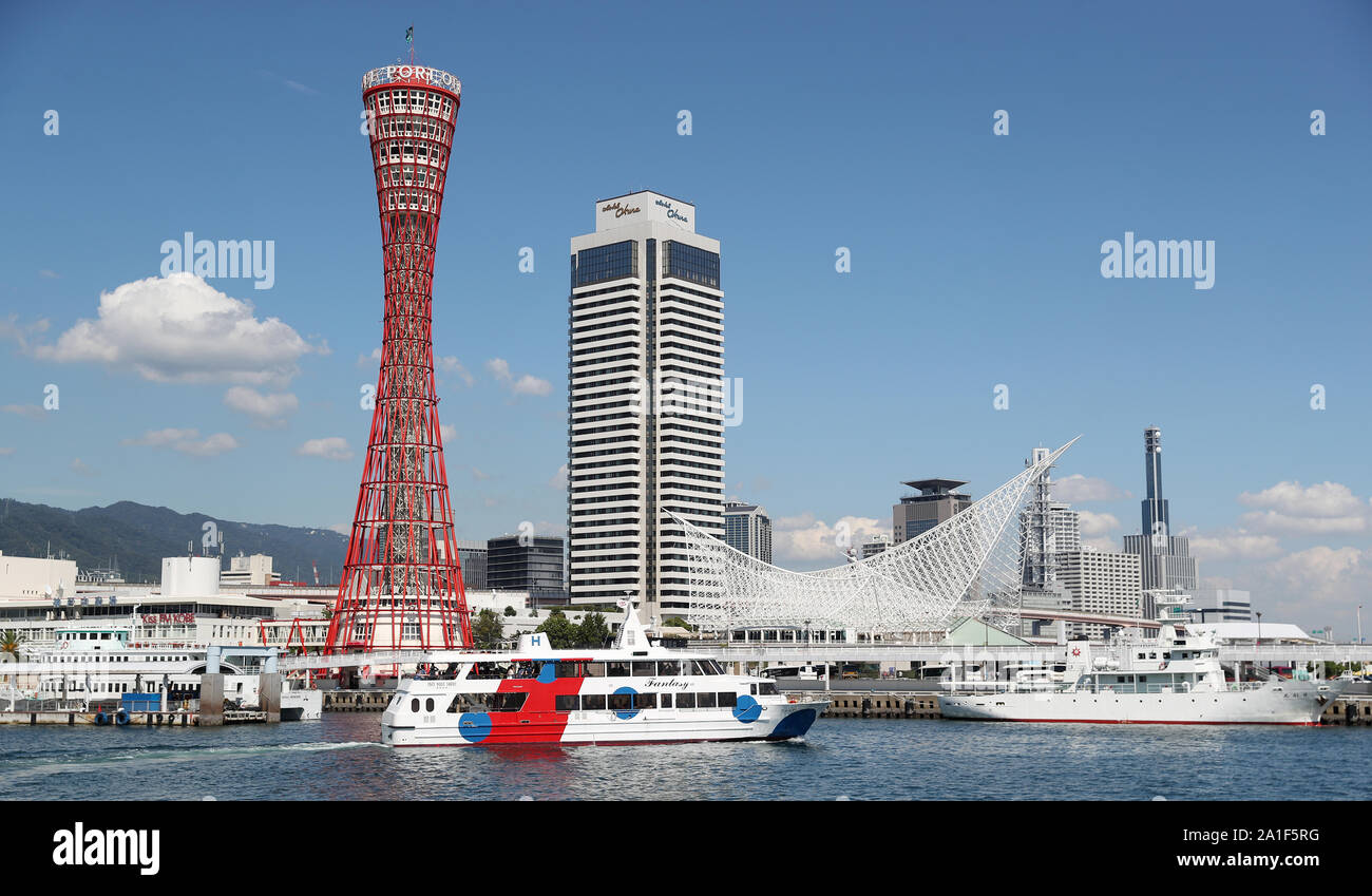 Port of Kobe and the Port of Kobe Tower Stock Photo - Alamy