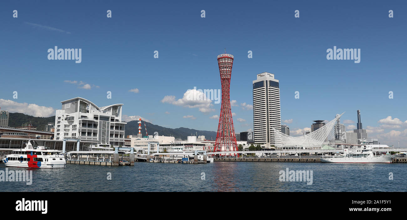 Port of Kobe and the Port of Kobe Tower Stock Photo - Alamy