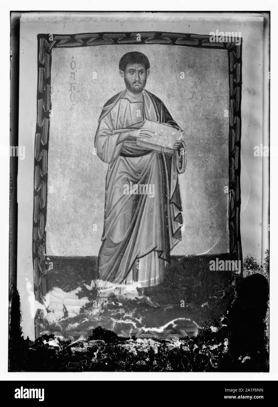 Manuscript i Cut Out Stock Images & Pictures - Alamy