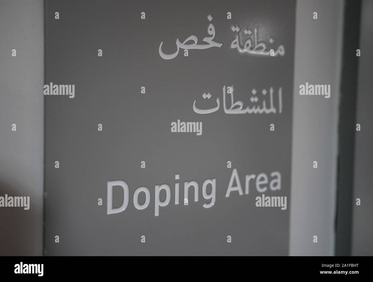 Doha, Qatar. 26th Sep, 2019. Athletics, World Championships, World ...