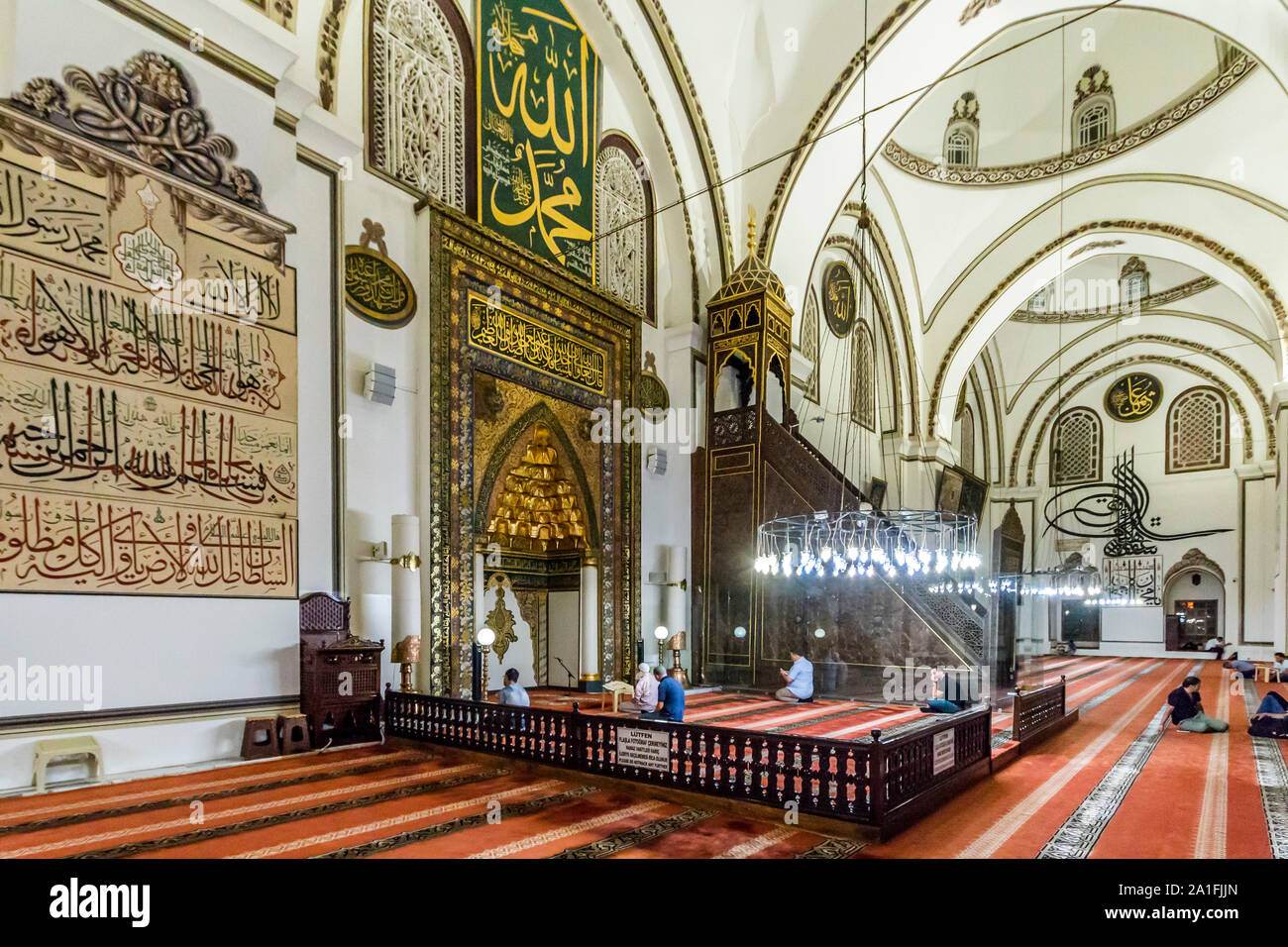 Ulu jami hi-res stock photography and images - Alamy