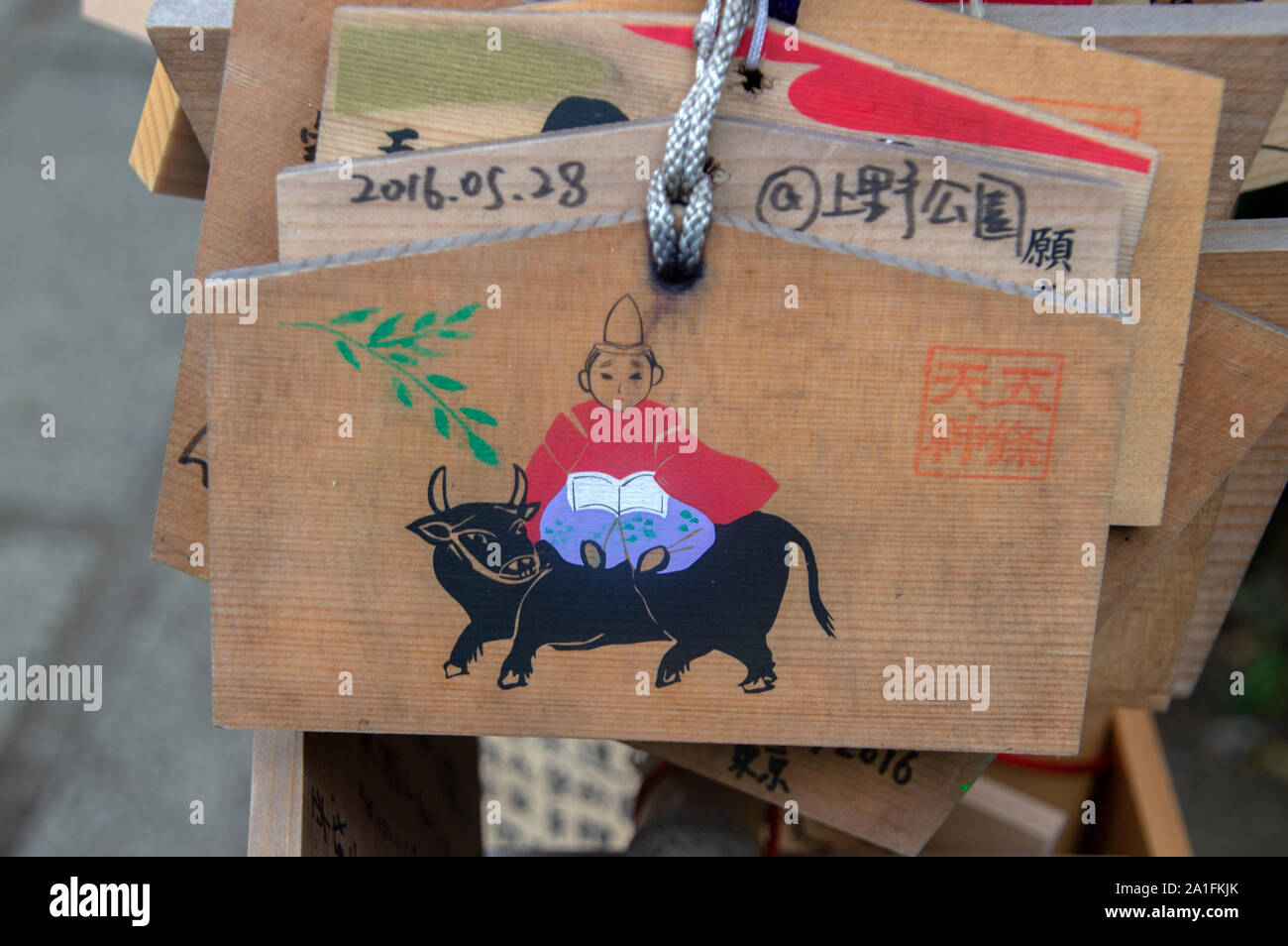 Ema Wooden Wishing Boards At Around The Sensoji Temple At Tokyo Japan ...