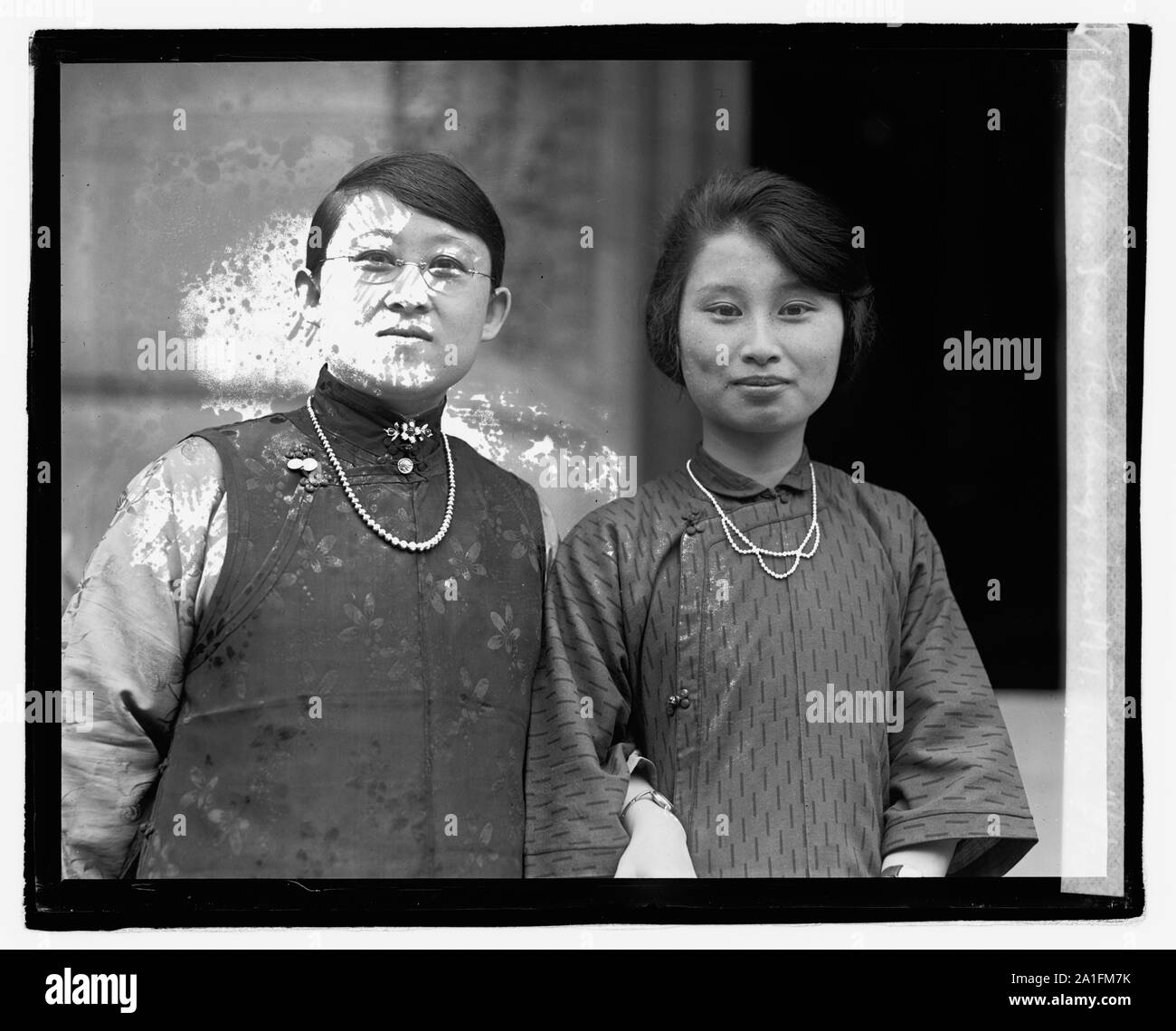 Yen Ching High Resolution Stock Photography and Images - Alamy