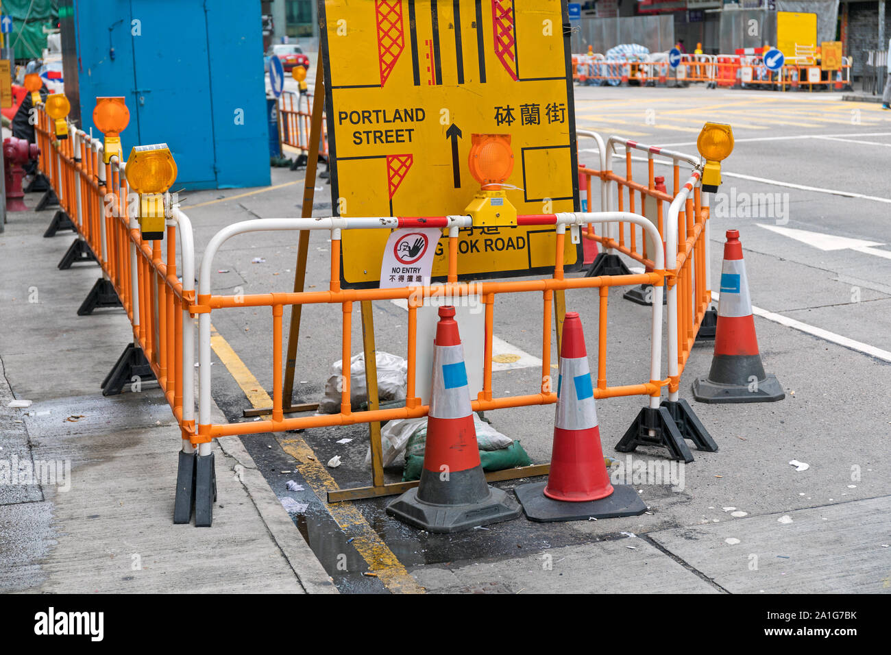 Portland road barrier hi-res stock photography and images - Alamy