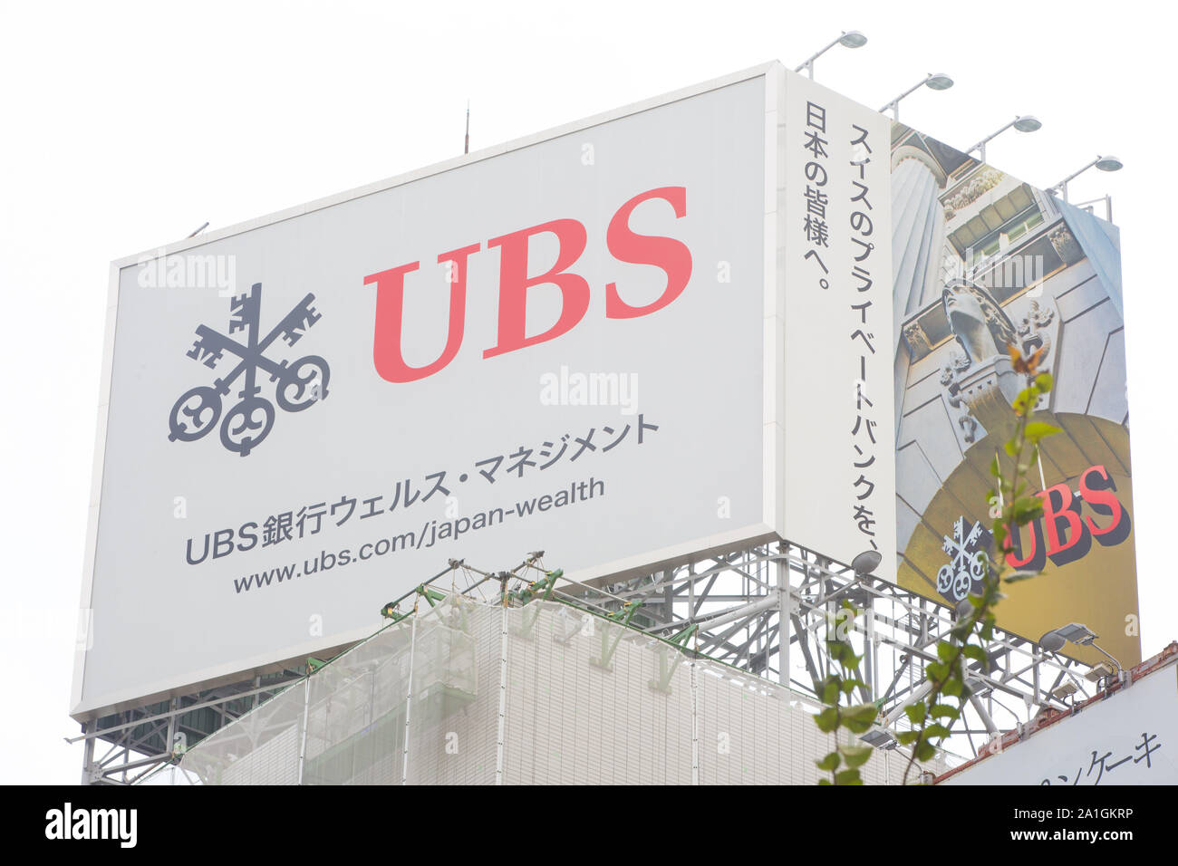 Tokyo, Japan. 26th Sep, 2019. UBS advertisement billboard seen in ...
