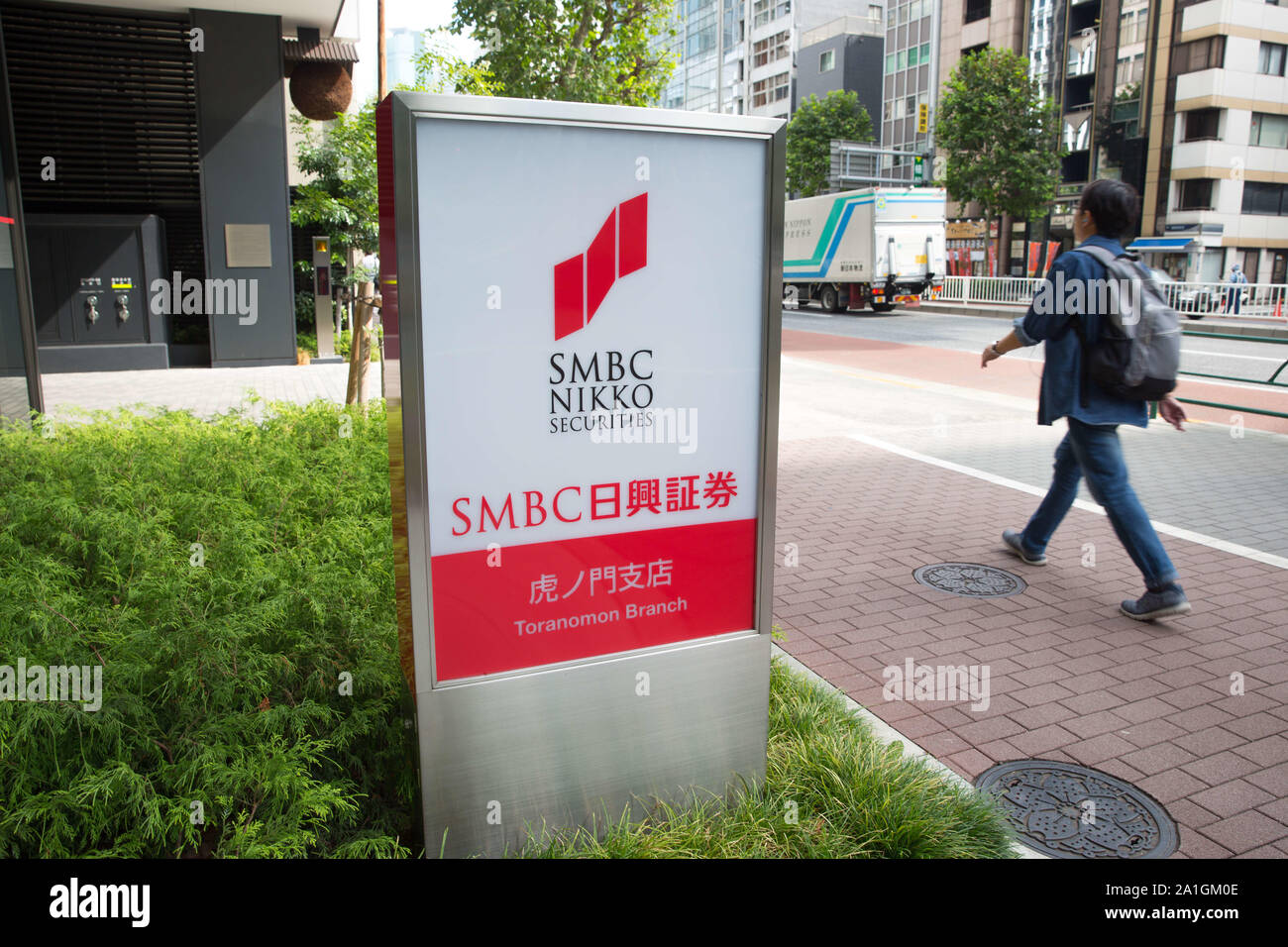 Tokyo, Japan. 26th Sep, 2019. Sumitomo Mitsui Banking Corporation (SMBC ...