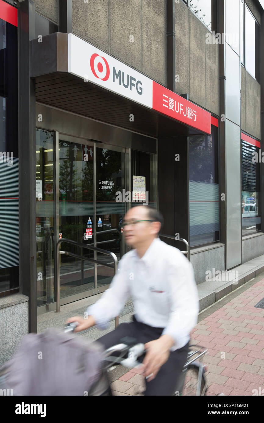 Mufg bank hi-res stock photography and images - Alamy