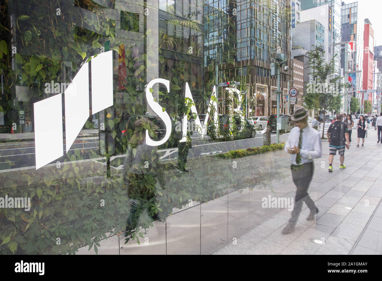 Smbc logo hi-res stock photography and images - Alamy